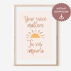 Speech Room Rules Poster Digital Download, Speech Therapy Poster, SLP ...