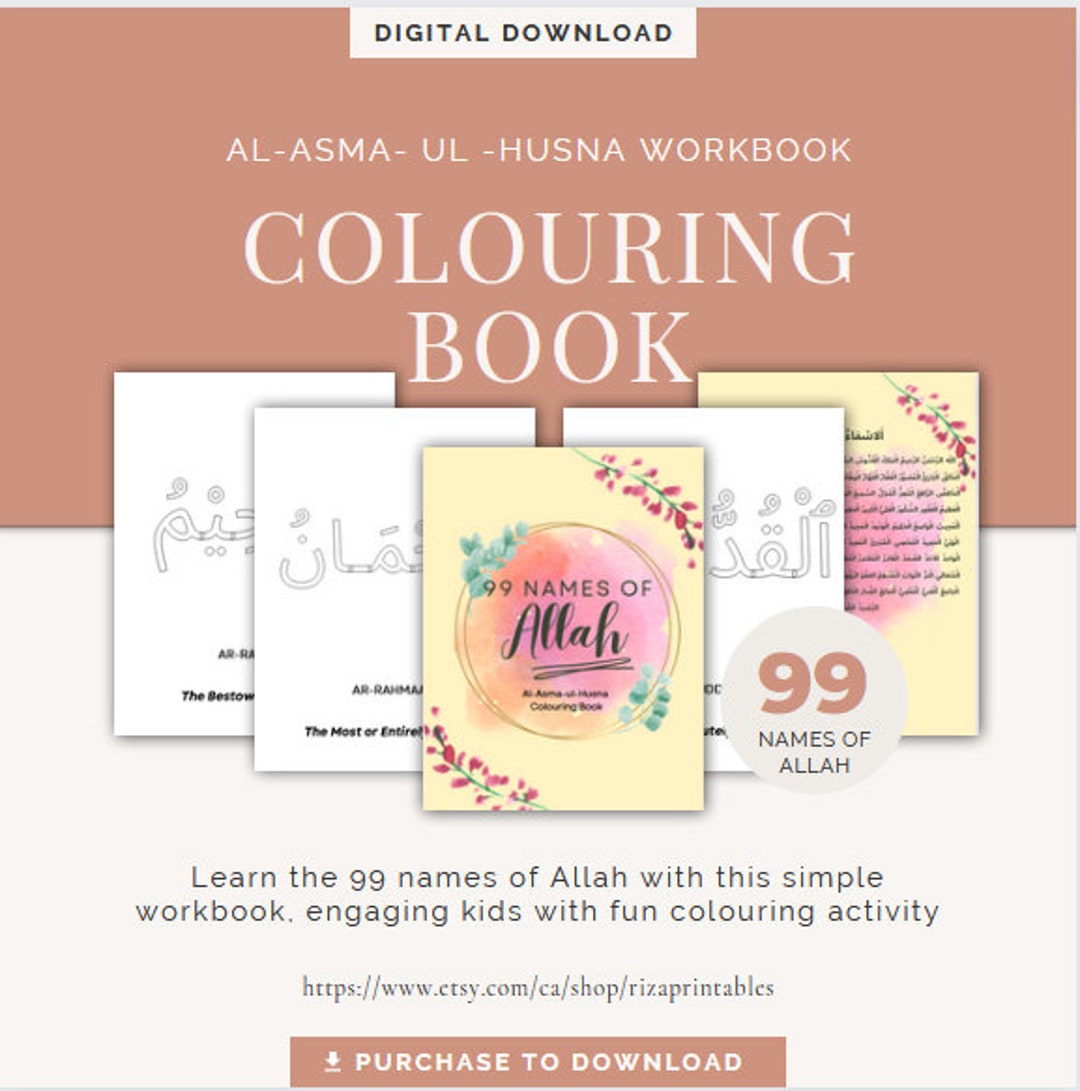 99 Names of Allah Colouring Book Colouring Book for Children - Etsy