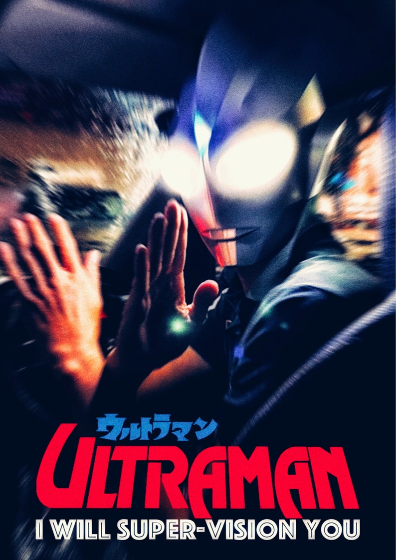 The Ultimate Ultraman Tiga Poster Pop Culture Style With Cheeky Pun i ...