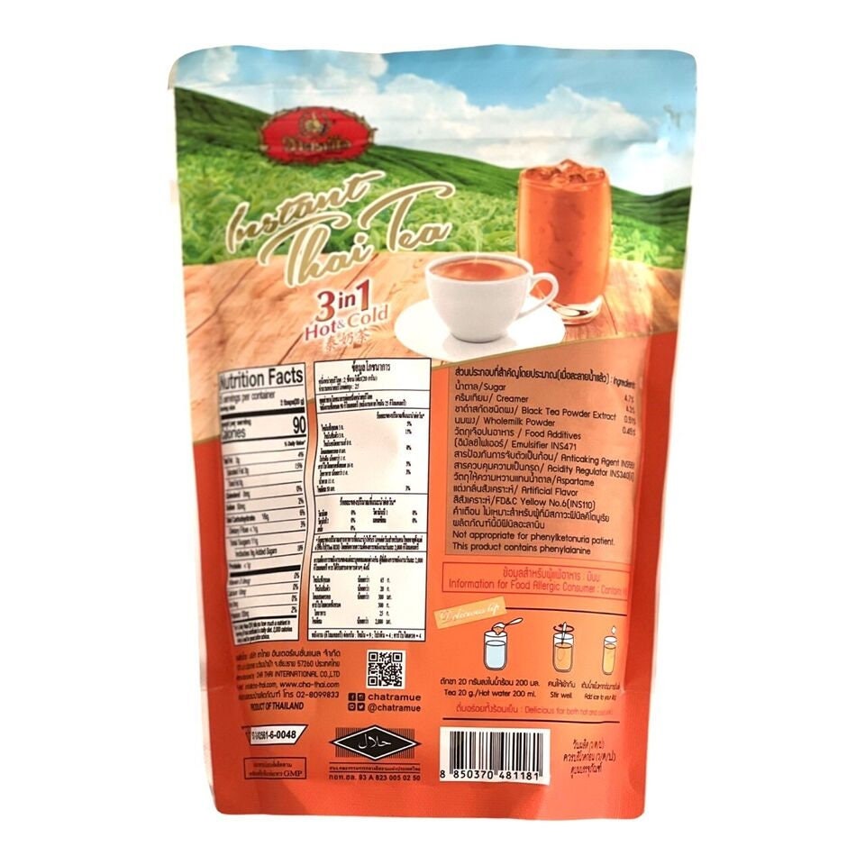 Original Thai Tea 100% Chatramue Instant Powder 3 in 1 500g, Thai Tea ...