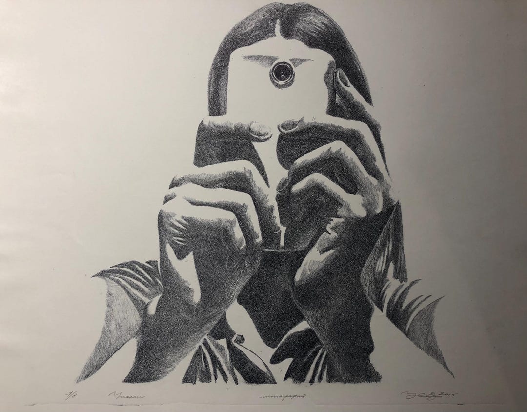 Lithograph “cyclops”, Original Artwork With a Deep Philosophical ...