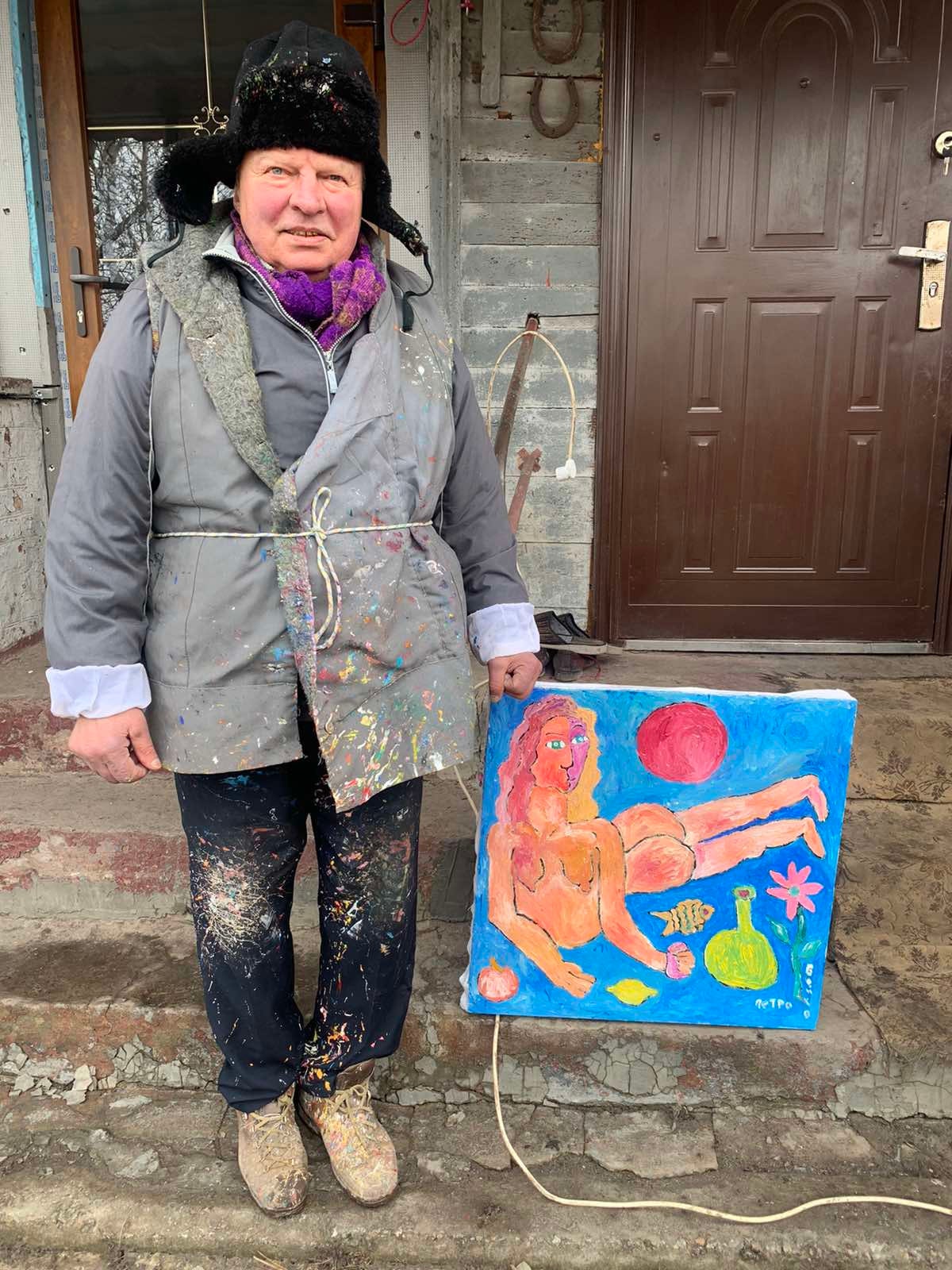 Nude Woman Sunbathing on the Beach Oil Painting on Canvas Ukrainian Naive Avant-garde Home ...