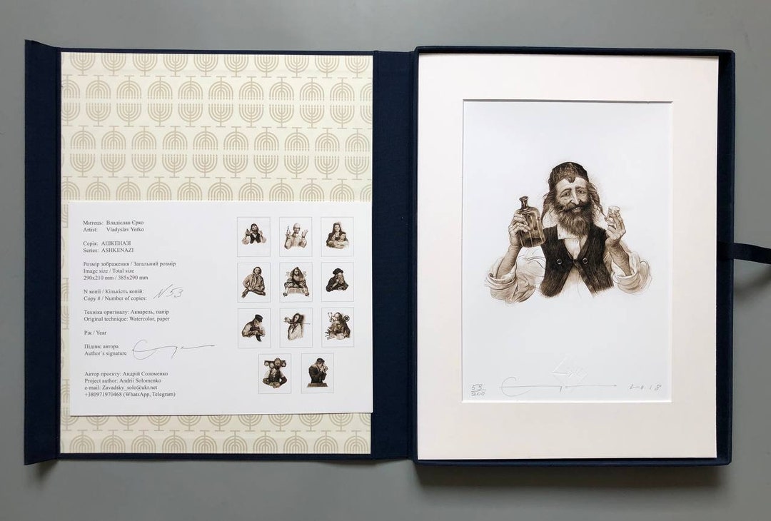Rare Ashkenazi Jewish Portrait Album by Vladyslav Yerko, Limited ...