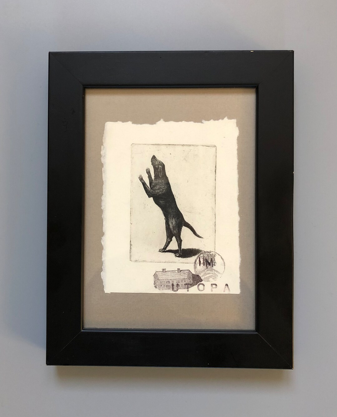 Pavlo Makov Dog Etching From the Utopa Series by Ukrainian Artist - Etsy