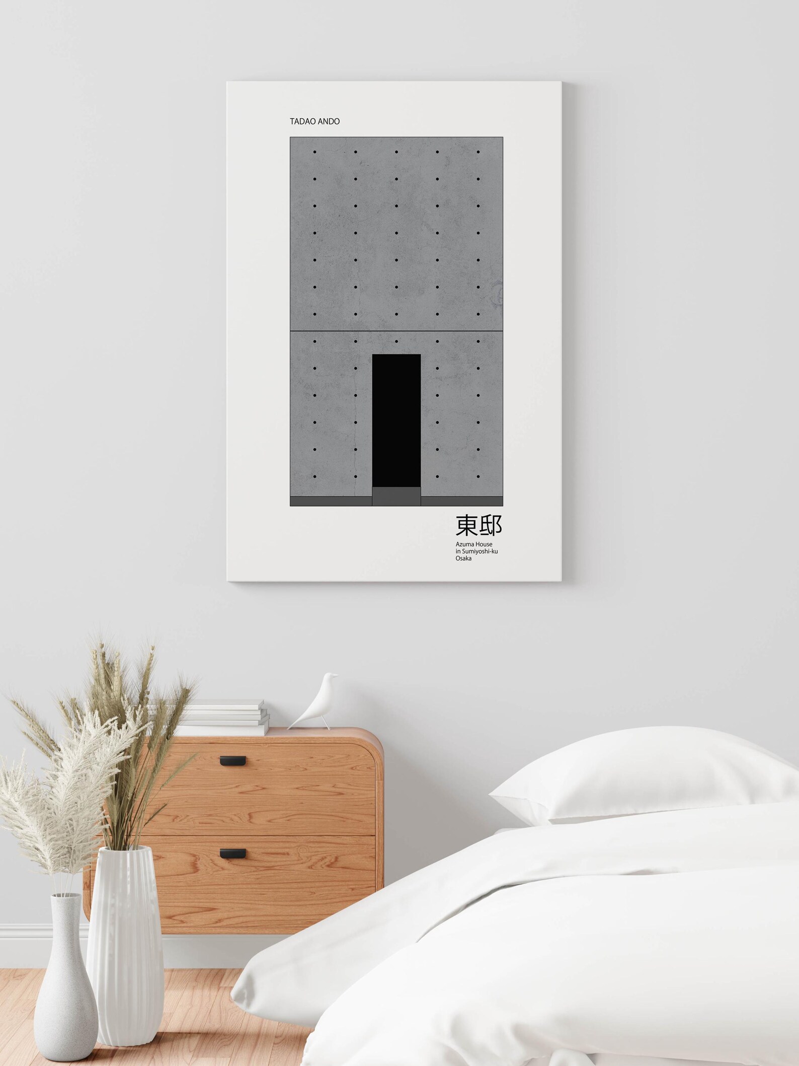Azuma House by Tadao Ando, Minimalist Poster - (digital Download) - Etsy
