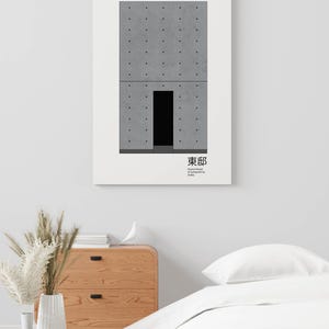 Azuma House by Tadao Ando, Minimalist Poster - (digital Download) - Etsy