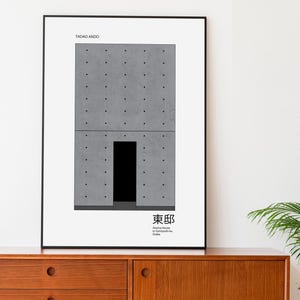 Azuma House by Tadao Ando, Minimalist Poster - (digital Download) - Etsy