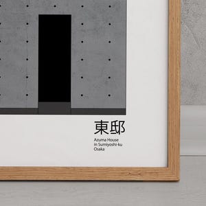 Azuma House by Tadao Ando, Minimalist Poster - (digital Download) - Etsy