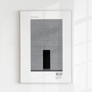 Azuma House by Tadao Ando, Minimalist Poster - (digital Download) - Etsy