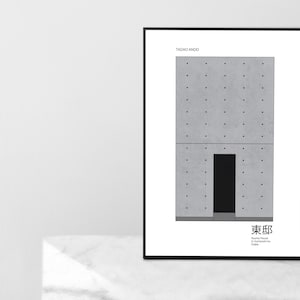 Azuma House by Tadao Ando, Minimalist Poster - (digital Download) - Etsy