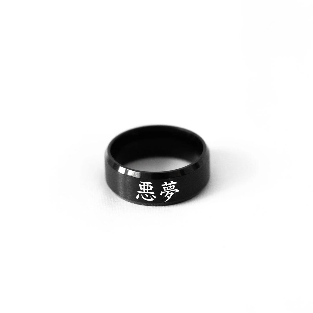 Black Techwear Ring Nightmares V2 - Etsy