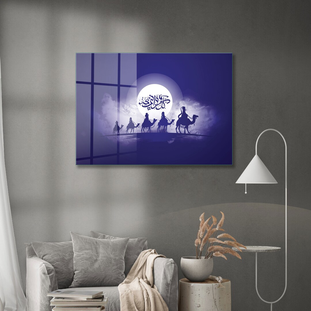 Glass Wall Art, Migration of Tribes Wall Art, Tempered Glass Wall Art ...