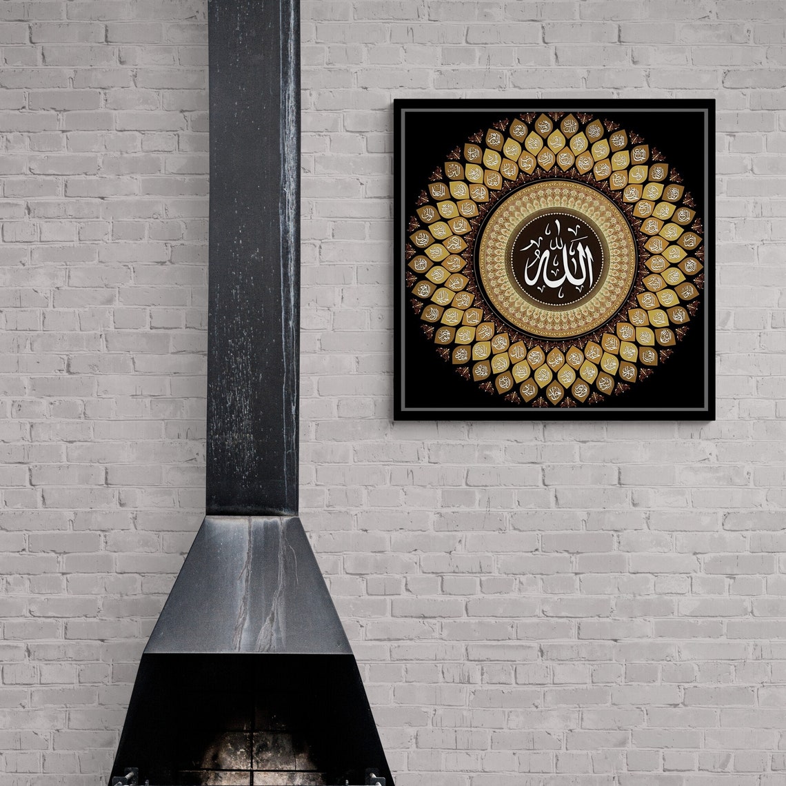 99 Names of Allah Canvas Asma-ul Husna Wall Art Islamic - Etsy Canada