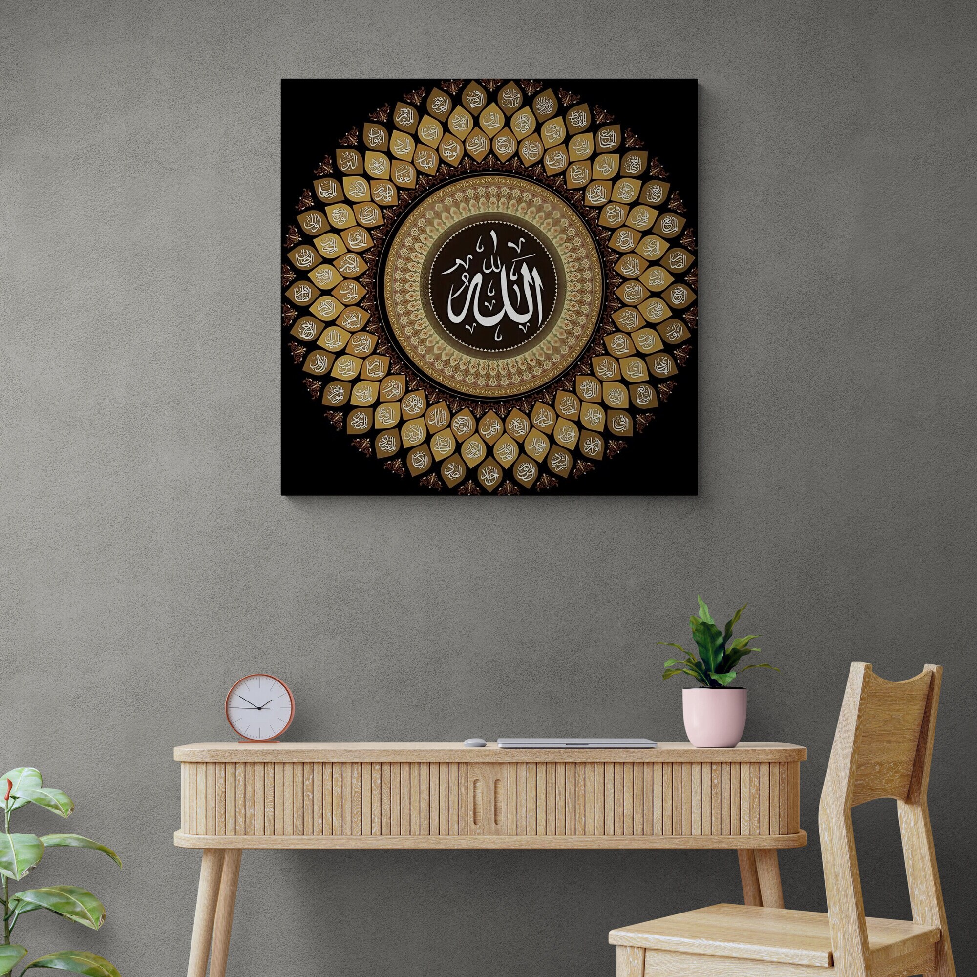99 Names of Allah Canvas Asma-ul Husna Wall Art Islamic - Etsy Canada