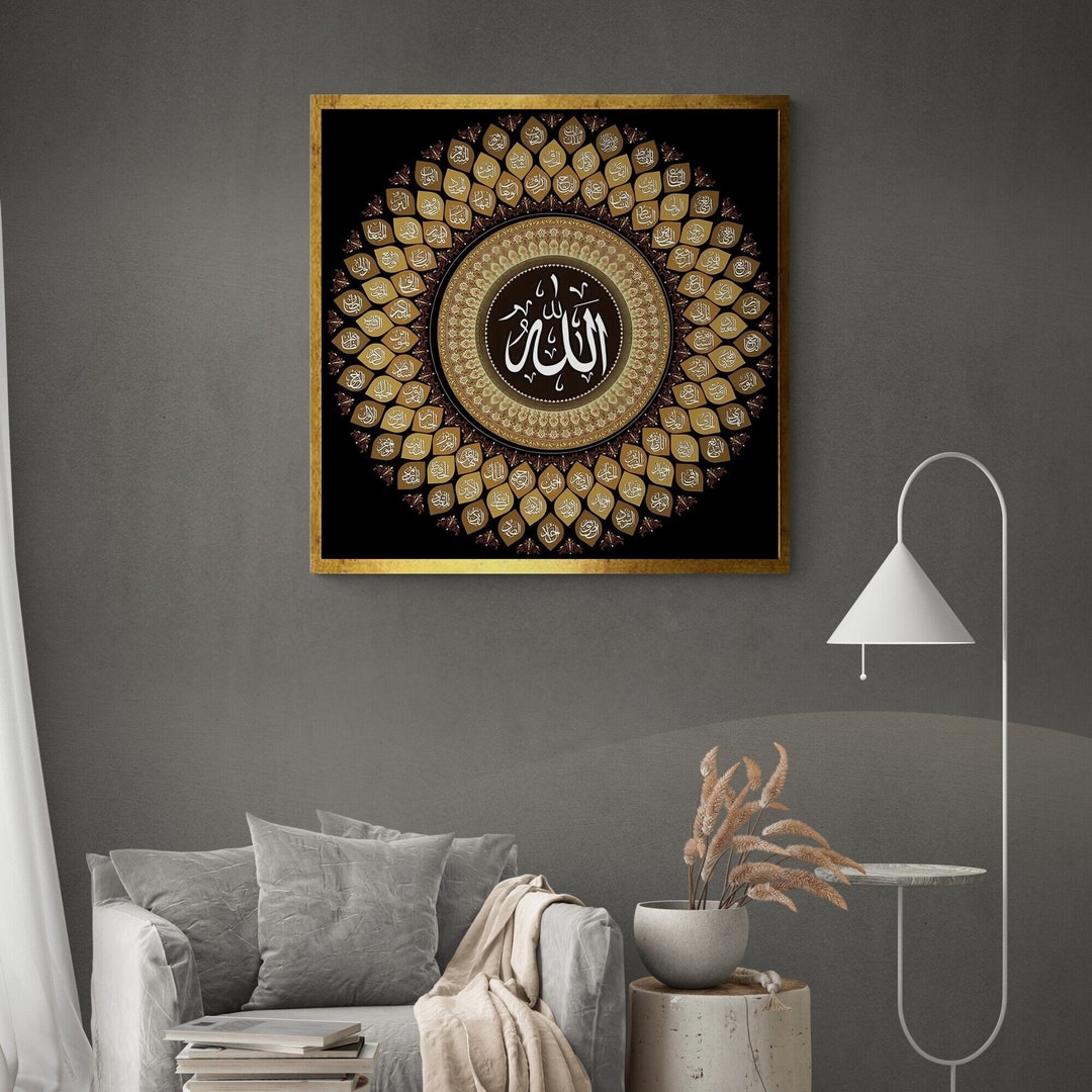 99 Names of Allah Canvas, Asma-ul Husna Wall Art, Islamic Calligraphy ...