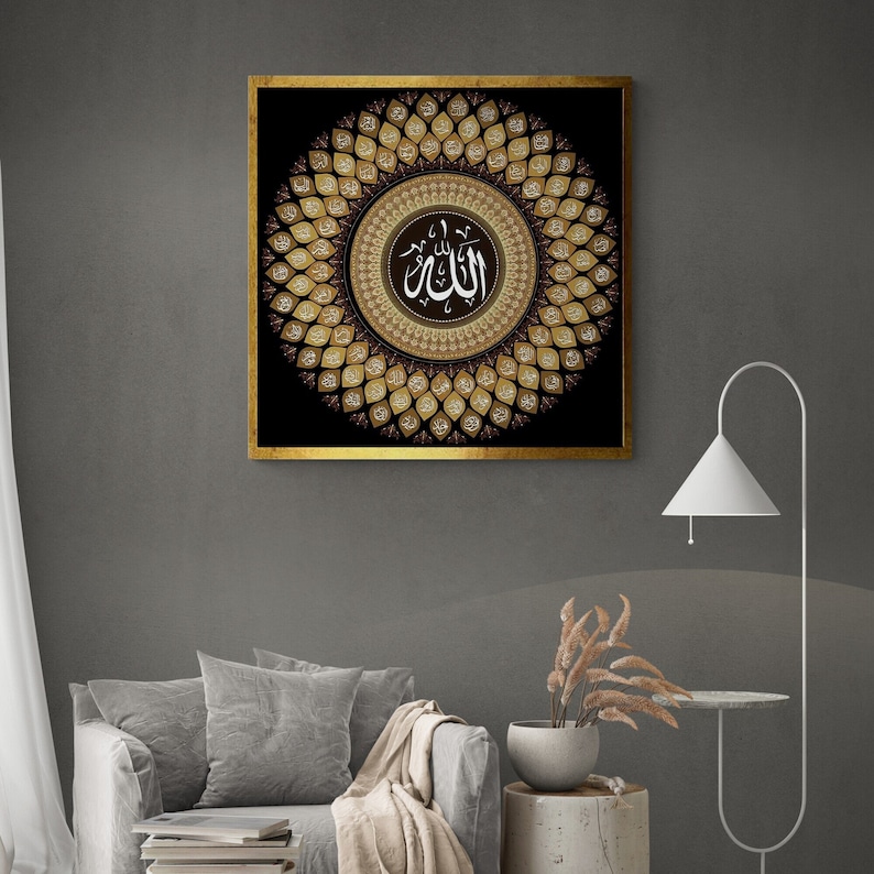 99 Names of Allah Canvas Asma-ul Husna Wall Art Islamic - Etsy Canada