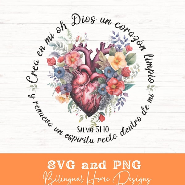 Corazon Gift Png - 60+ Gift Ideas for 2025