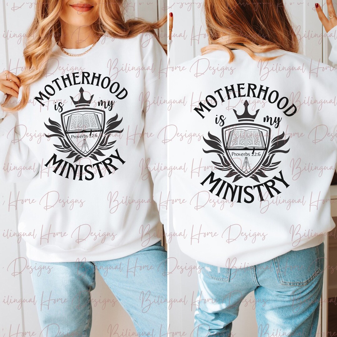 Motherhood is My Ministry SVG Motherhood University Stay at Home Mom ...