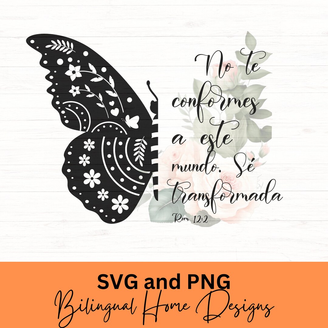 No Te Conformes SVG & PNG Transformado Svg Butterfly Svg - Etsy