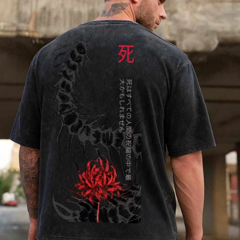 Vintage Washed Anime Tee - Etsy