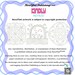 Plain&simple Fall Edition Coloring Book - Etsy
