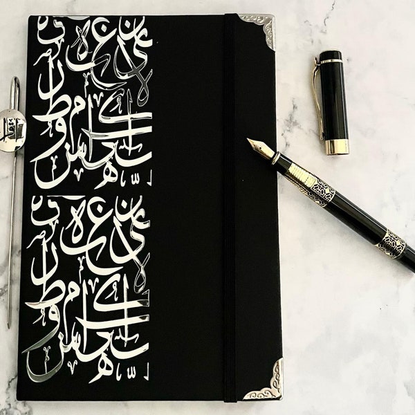 Notebook and Pen Set - Etsy