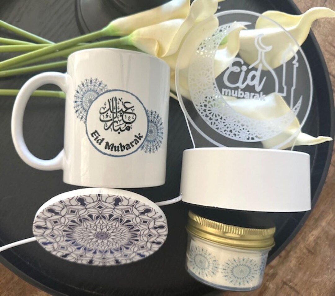Eid Gift Eid Box Islamic Holiday Gift Eid Mubarak Mug Muslim Products ...