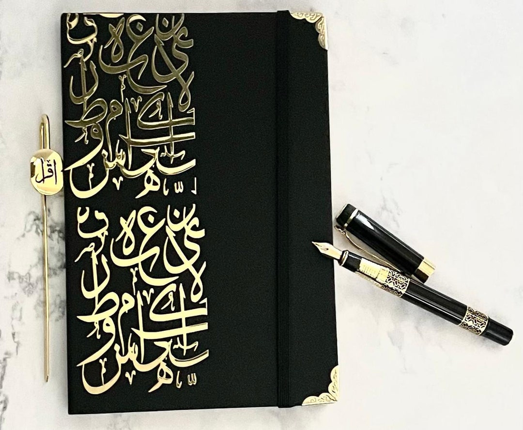 Arabic Notebook Gift Set Gold Office Gift Set office Supplies ...