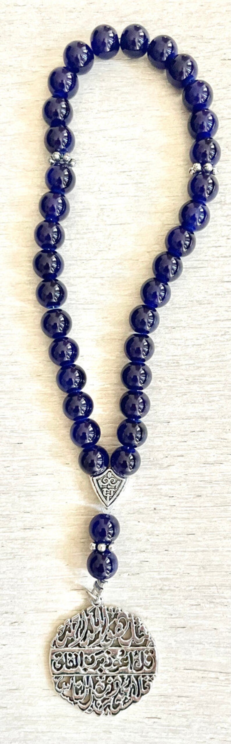 Quran Gift Set Islamic Gift Set Tasbih Muslim Products Islamic Wedding ...