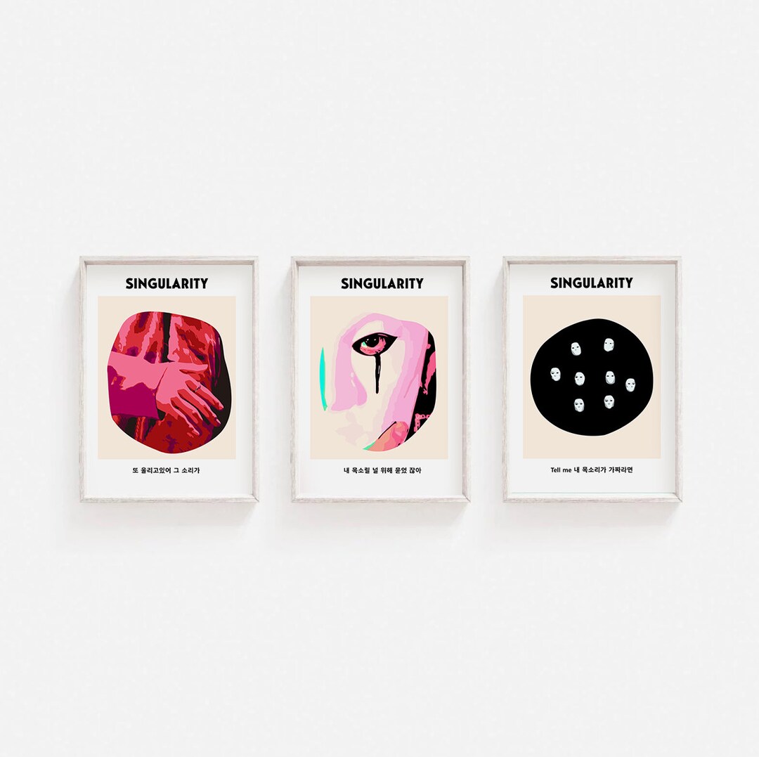 Singularity Poster Set - Cream - BTS Minimal Wall Art DIGITAL DOWNLOAD ...