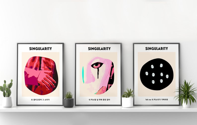 Singularity Poster Set - Cream - BTS Minimal Wall Art DIGITAL DOWNLOAD - Etsy