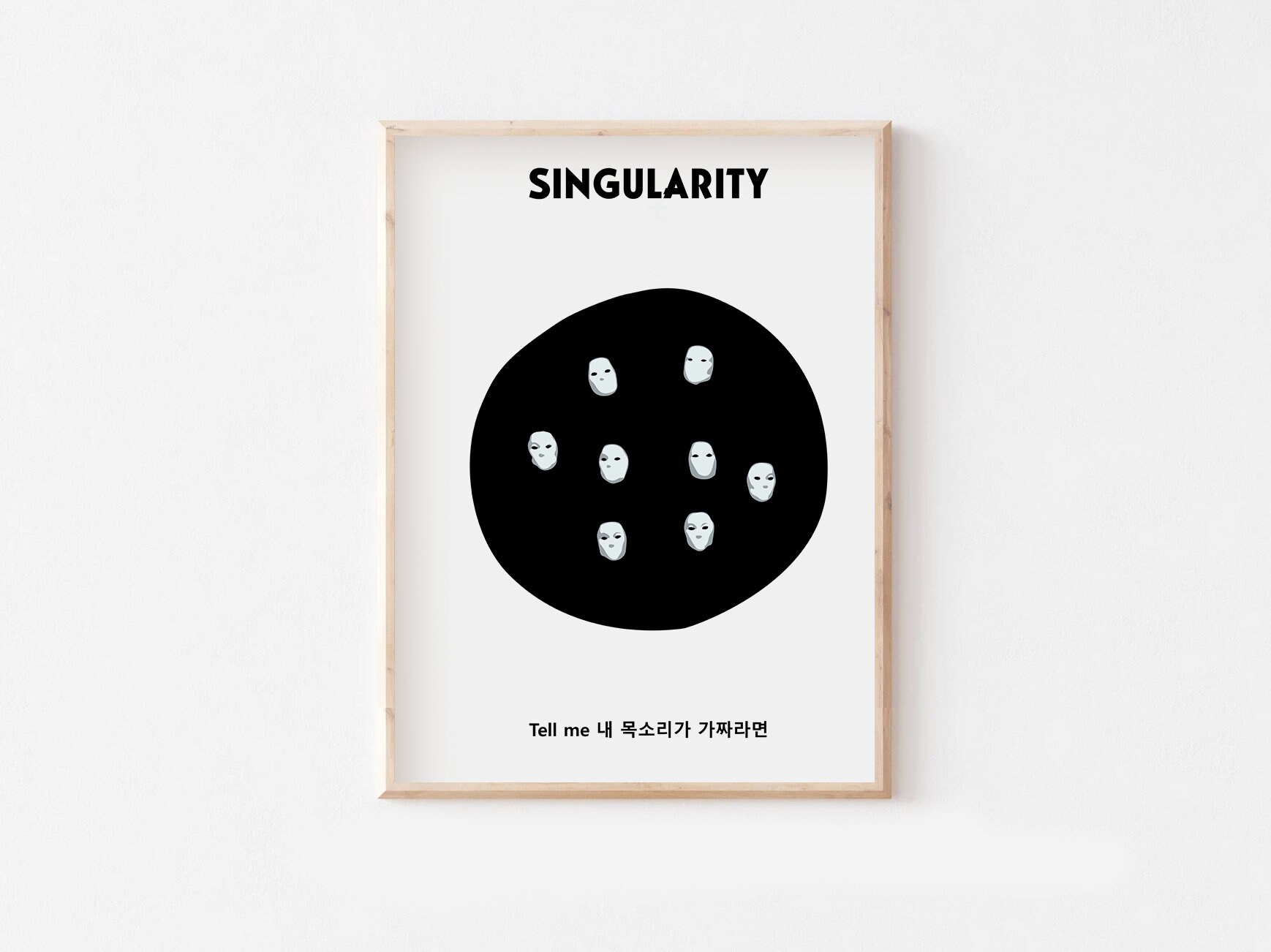 Singularity Poster "faces" - BTS Minimal Wall Art DIGITAL DOWNLOAD - Etsy