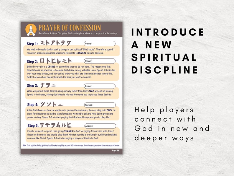 Temple Run Scavenger Hunt Kit Easter Egg Hunt Children and Youth ...