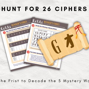 Temple Run | Scavenger Hunt Kit | Easter Egg Hunt | Children and Youth ...