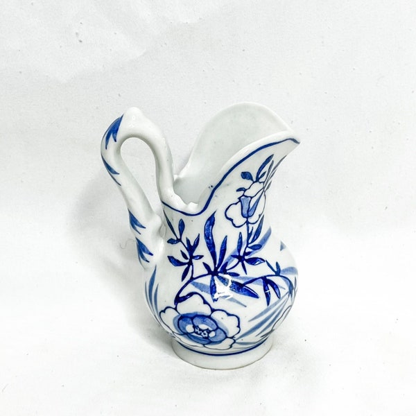 Chinese Pitcher - Etsy