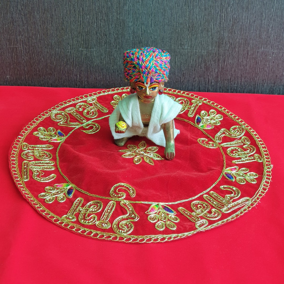 Round Velvet Pooja Aasan Mats Cloth for God Mandir / Prasad Thali Cover ...