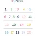 Colourful Educational Poster Set for Kids - Days of the Week, Months ...