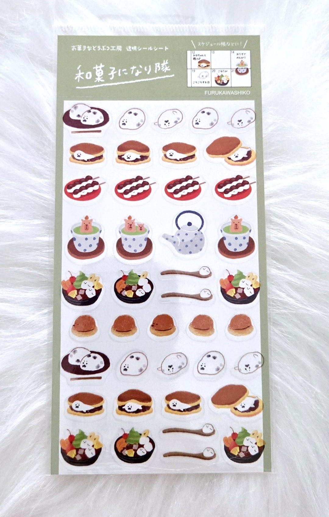 Japanese Paper Stickers Wagashi Sticker Sheet Seal Stickerfurukawashiko ...