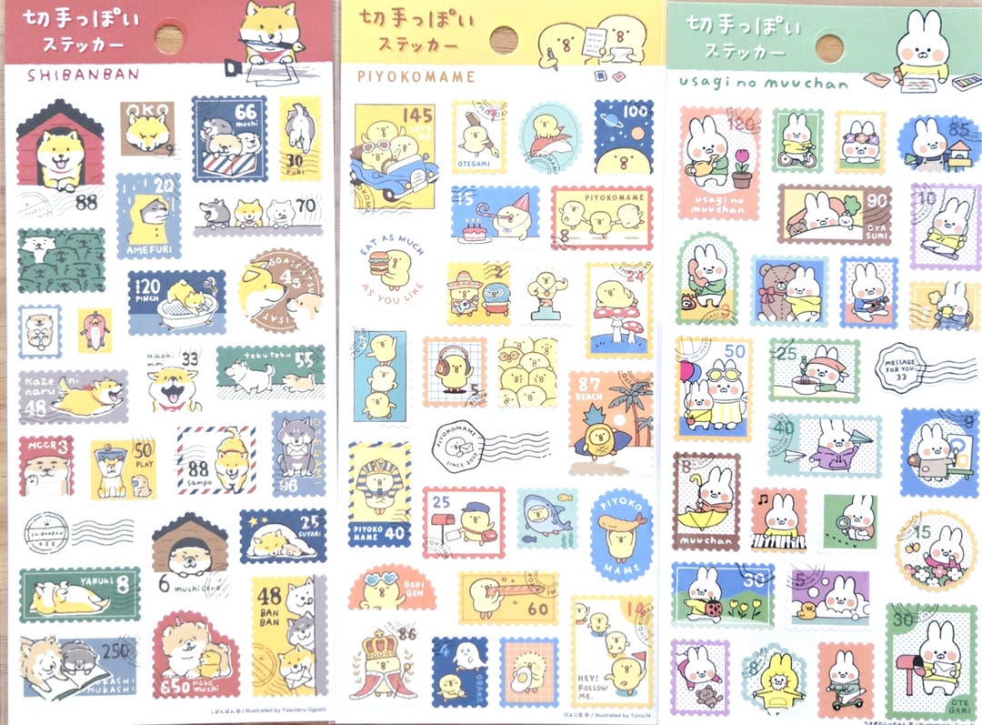 Mind Wave Sticker / Postage Stamp / Stamp Sticker - Etsy