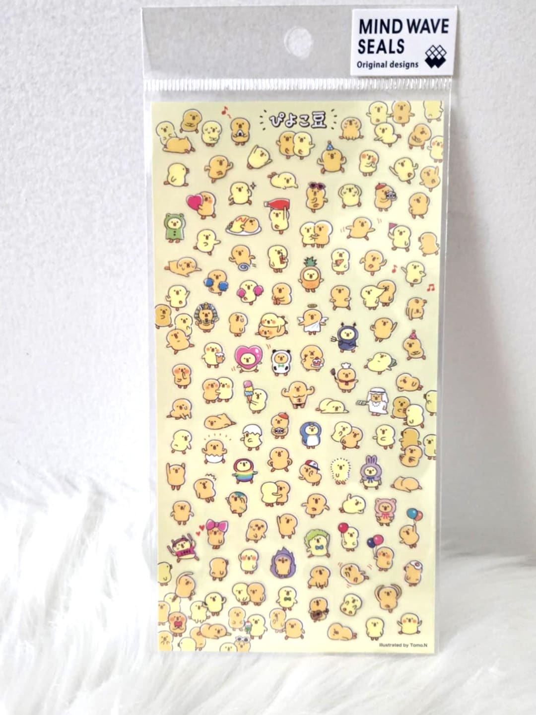 Silly Mini Baby Chicks Sticker Sheet for Planner Journal Agenda ...