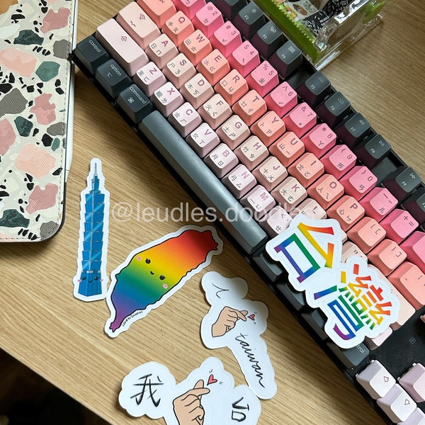 Taiwan - Etsy