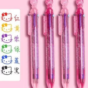 Kitty Multi Color Ball Point Pen - Etsy