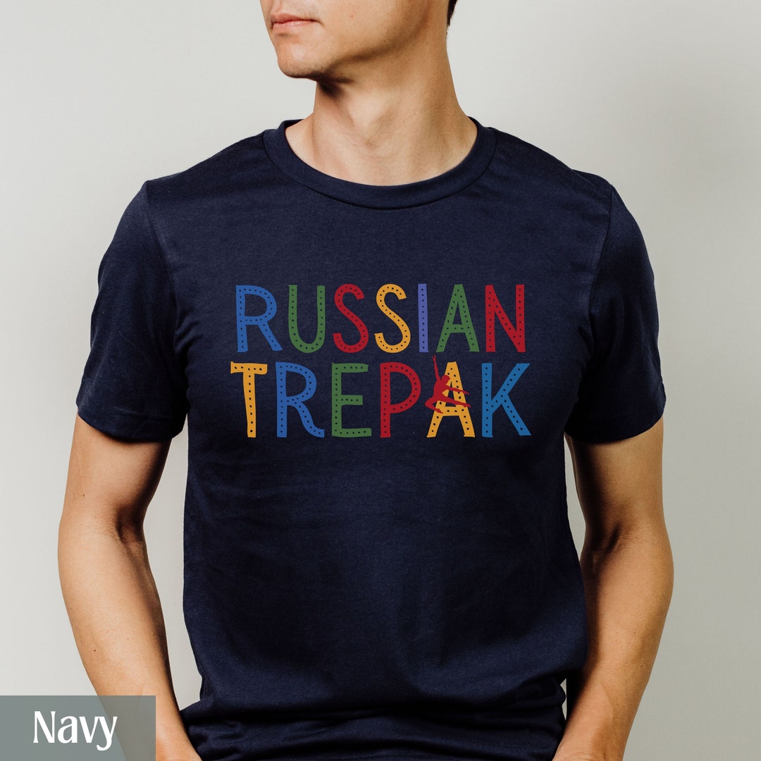 Russian Trepak Nutcracker Ballet T Shirt, Russian Dance Shirt, Mens ...