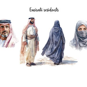 Watercolor UAE Clipart: Emirati Symbols, Dubai & Abu Dhabi (PNG Digital ...
