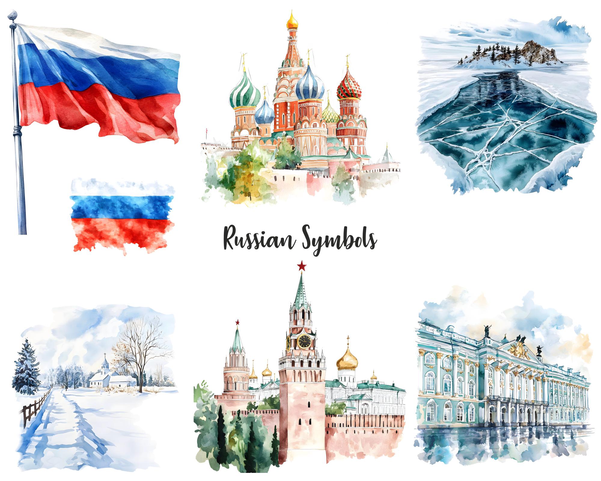 Watercolor Russia Symbol Clipart Russian Items Set Welcome to Russia ...
