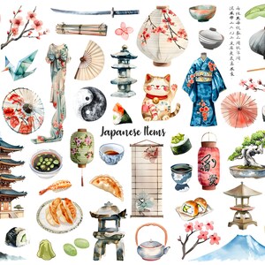 Watercolor Japan Clipart: Japanese Elements & Symbols (PNG, Digital ...