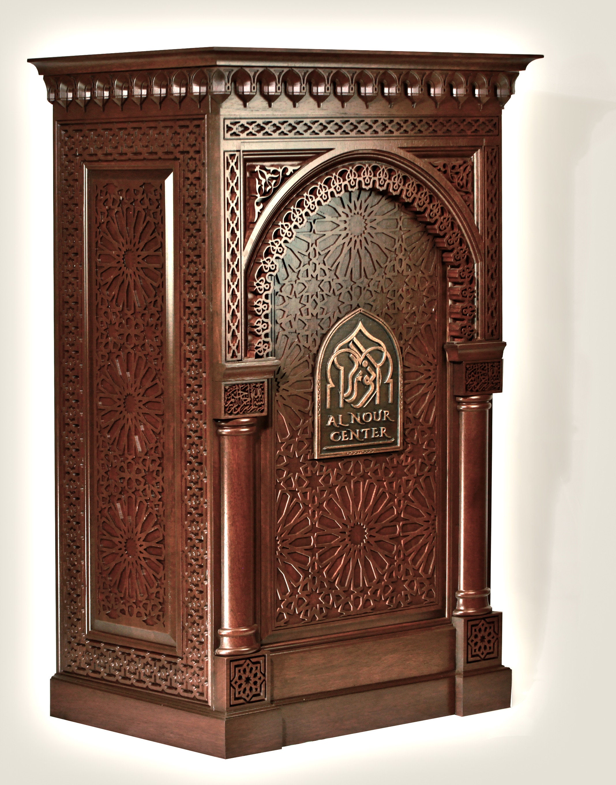 Islamic Podium / Lectern, Masjid Minbar - Etsy