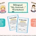 Bilingual My Journal...(mi Diario...) Worksheet for Kids | English and ...