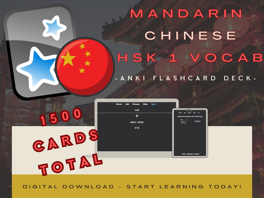 Mandarin Chinese New HSK 1 Vocabulary Digital Flashcard Study Deck ...
