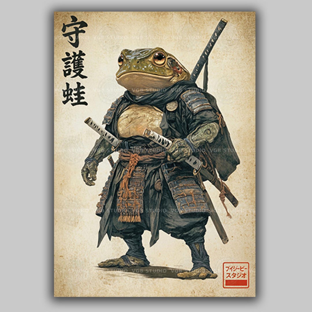 Samurai Frog Art Print Japanese Animal Decor Warrior Frog Illustration ...